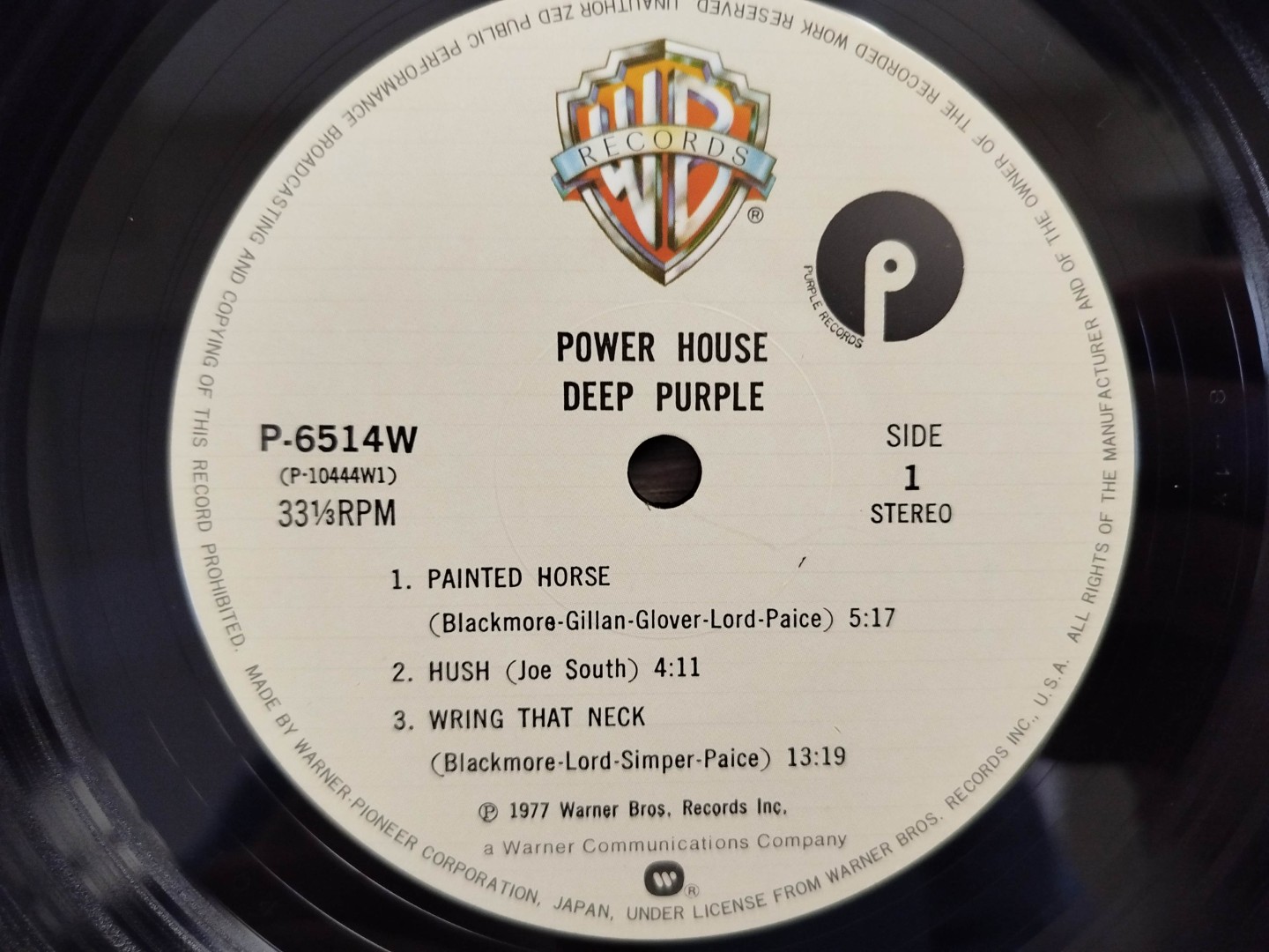 Deep Purple - Powerhouse (JP) - Vinyl.ge - მუსიკალური ვინილები (ფირფიტები)