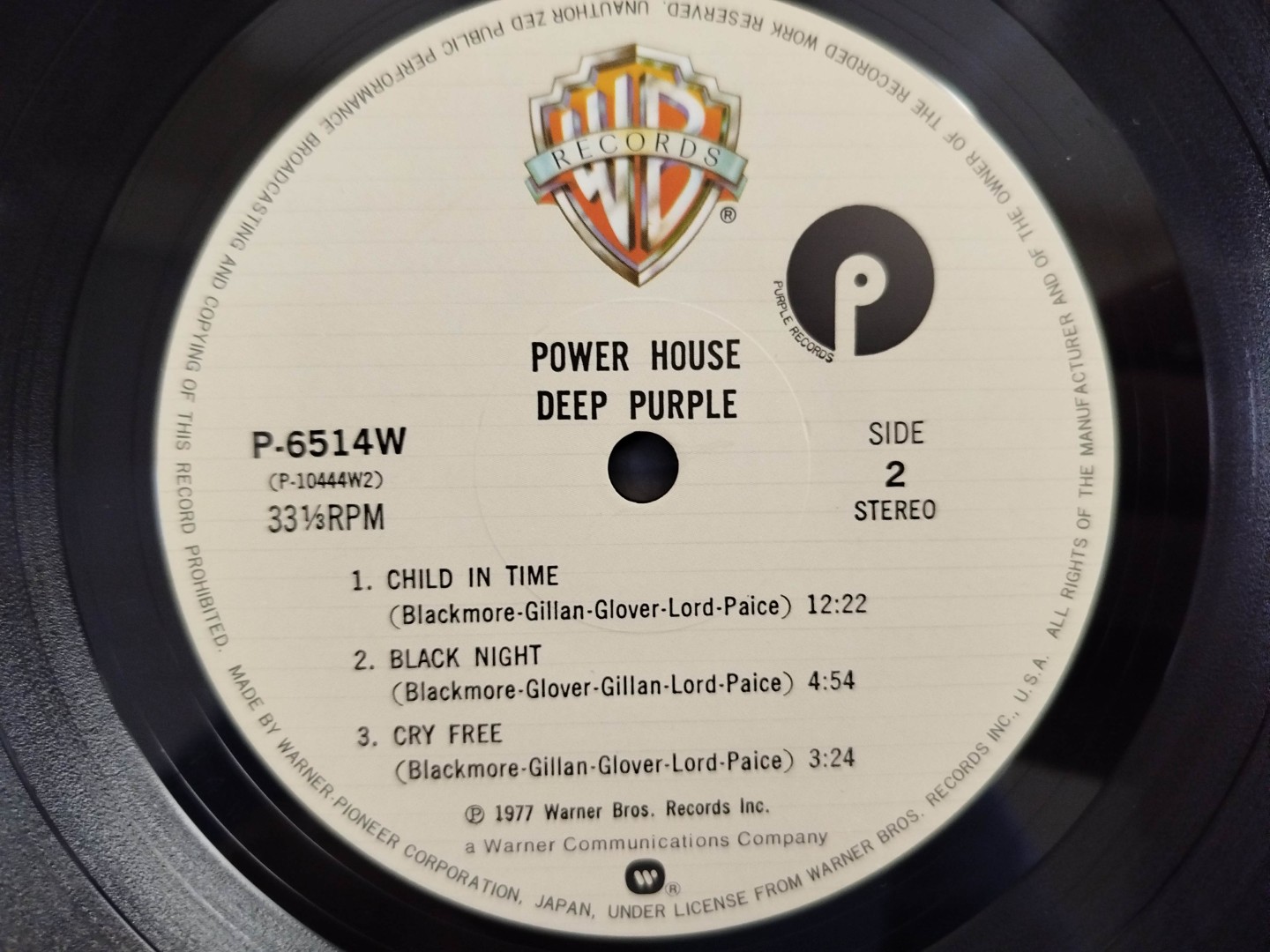 Deep Purple - Powerhouse (JP) - Vinyl.ge - მუსიკალური ვინილები (ფირფიტები)
